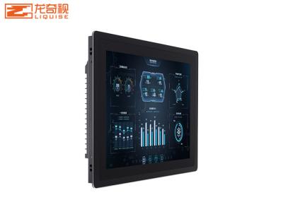 中国 12インチによって埋め込まれる人間の特徴をもつ産業タブレットの金属そしてアルミニウム フレーム 販売のため