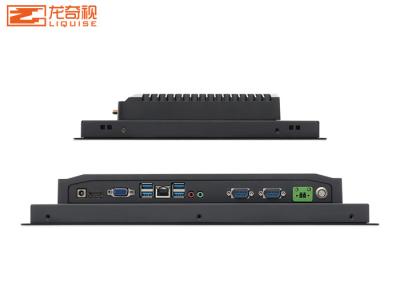 China Stofdichte Ingebedde Geïntegreerde Industriële Controlemachine 15 Duim voor Workshop Te koop