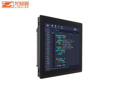 China Industrial completamente incluido todo con una intensidad el 16.7M del color del ordenador en venta