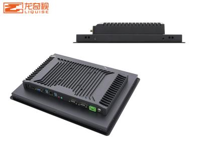 Chine antipoussière industriel accrochant de Signage de 17In Digital tout dans une machine à vendre
