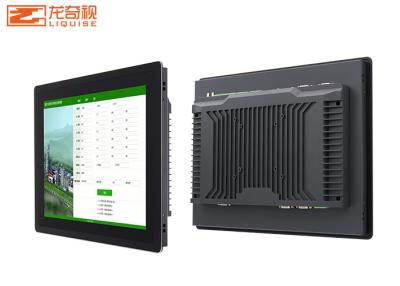 China a prueba de polvo industrial colgante de la señalización del 17In Digitaces todo en una máquina en venta