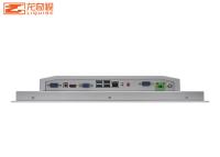 China 17 Inch Industrial Tablet Computer Touch Screen Integrated Machine for sale