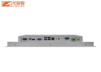 Chine Machine intégrée par écran tactile industriel de tablette de 17 pouces à vendre
