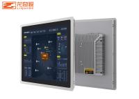 China 17 Inch Industrial Tablet Computer Touch Screen Integrated Machine for sale