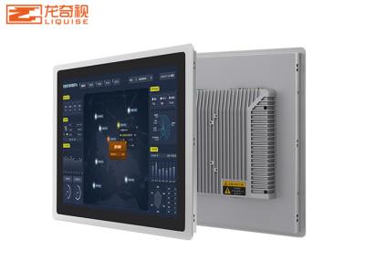 China Máquina integrada industrial de la pantalla táctil de la tableta de 17 pulgadas for sale