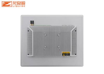 China La señalización colgante del taller los 8.4In Digitaces incluyó completamente la máquina integrada integrada del control industrial en venta