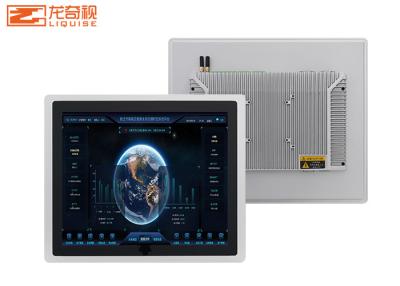 China La señalización colgante del taller los 8.4In Digitaces incluyó completamente la máquina integrada integrada del control industrial for sale