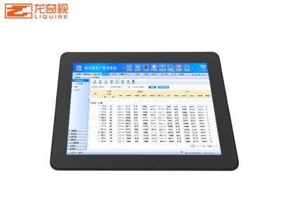 China resistor integrado el 12In del condensador que cuelga la señalización de Digitaces con el marco de aluminio en venta