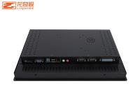 China 8 Inch Embedded Tablet PC Capacitor Industrial Touch Integrated Machine for sale