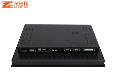 China 8 de duim Ingebedde Industriële Aanraking Geïntegreerde Machine van de Tablet PCcondensator Te koop