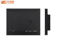 China 5ms 17 Inch Industrial Tablet Computer Touch Integrated Machine Capacitor for sale