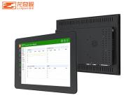 China 5ms 17 Inch Industrial Tablet Computer Touch Integrated Machine Capacitor for sale