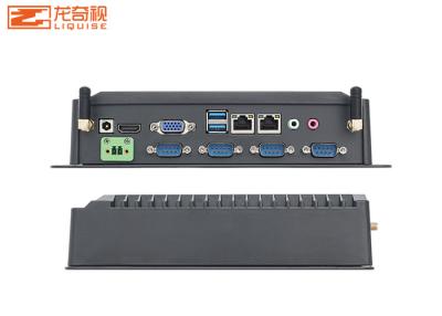 Cina L'ospite di computer industriale di controllo del ccc in pieno ha accluso la porta seriale doppia incastonata in vendita