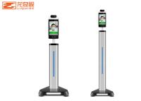 China ISO9001 Face Temperature Thermometer Contactless Safety Detection Machine for sale