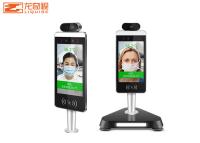 China ISO9001 Face Temperature Thermometer Contactless Safety Detection Machine for sale