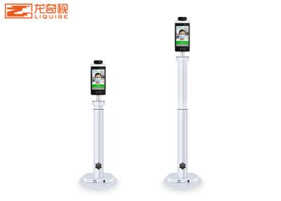 China Máquina infrarroja de la atención de la detección del acceso de la temperatura del termómetro del reconocimiento de cara de 8 pulgadas en venta