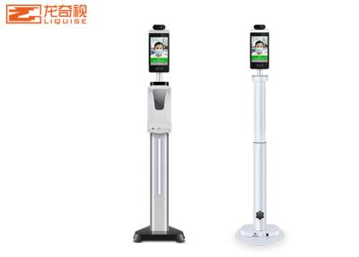 China medida automática infrarroja binocular de la temperatura del termómetro del reconocimiento de cara de los 4m en venta