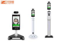 China 4m Face Recognition Thermometer Binocular Infrared Automatic Temperature Measurement for sale