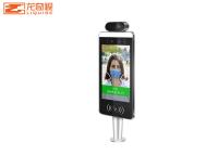 China Rainproof Face Recognition Thermometer Entrance Guard All In One Machine for sale