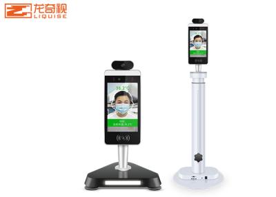 China Intelligenter Infrarotgesichts-Entdeckungs-Thermometer-Anwesenheits-Durchschlag in der Maschine zu verkaufen