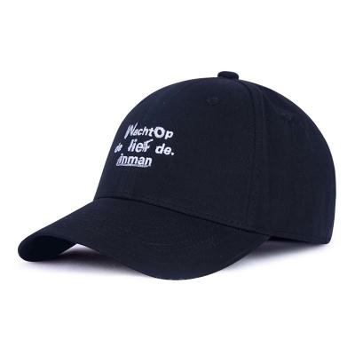 China Curve brim Cotton Caps And Hats Men Custom Embroidery 6 Panel Dad Hat for sale