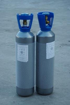 China co2 cylinder for sale