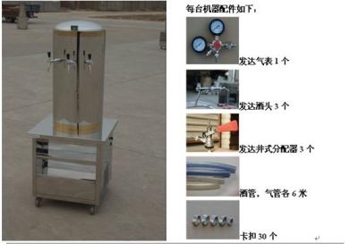 China draught beer cooler with three taps for sale