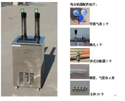 China draught beer cooler with two taps for sale