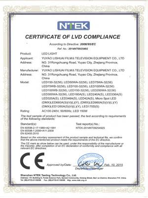 LVD - Yuyao Lishuai Film & Television Equipment Co., Ltd.
