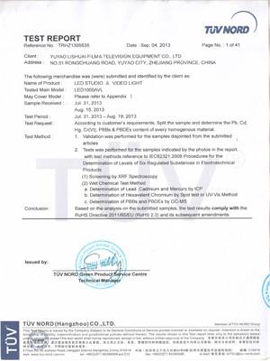 ROHS - Yuyao Lishuai Film & Television Equipment Co., Ltd.