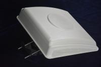 China Car Parking Long Distance Rfid Reader , 370 * 360 * 96mm Wireless Rfid Reader for sale