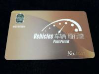 China High Performance Rfid Security Tag , Compact Size Rfid Anti Theft System for sale