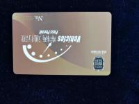 China High Performance Rfid Security Tag , Compact Size Rfid Anti Theft System for sale