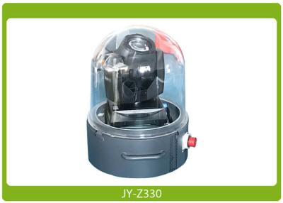 China JY-Z330 Protective Rain Cover for Moving Head Lights with Affordable price Moving Light Waterproof Dome for sale