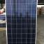 China LEDs Solar 70W watt polycrystalline solar panels, power supply power supply for sale