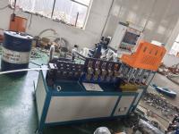 China Howann Multi-Axis Servo Synchronization Pipe Clamp Making Machine with Inline Punching & Shearing and Rigid 3.5-Ton Frame for sale