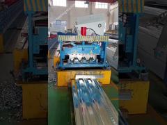 Automatic Drywall Profile Roll Forming Machine