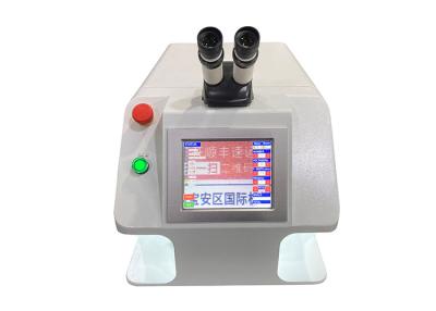 Cina Resistenza ad alta temperatura della macchina della saldatura a laser dell'argento dell'oro da 200 watt in vendita