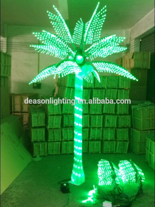 QQ20161230163449.png