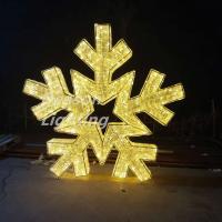 China Large LED Lighted Snowflakes 3m Height IP65 Outdoor Christmas Decoration for sale