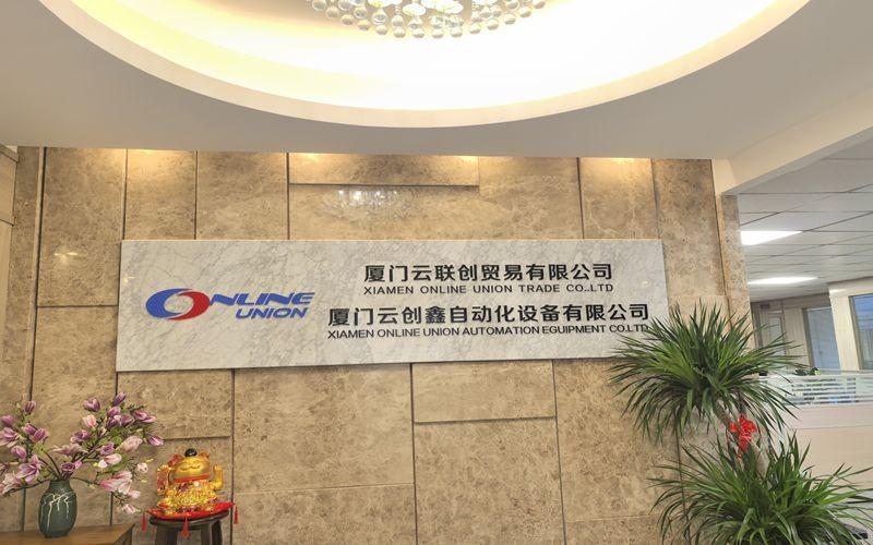 Fornitore cinese verificato - Xiamen Online Union Technology Co., Ltd