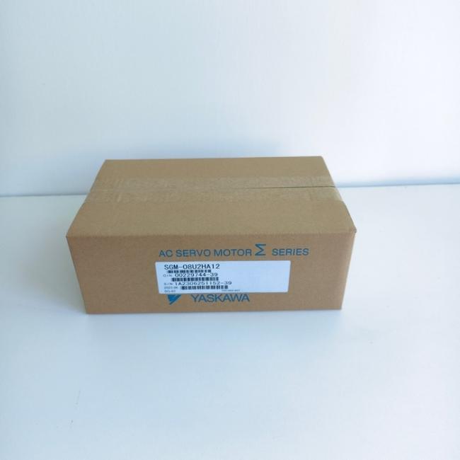 SGM-08U2HA12