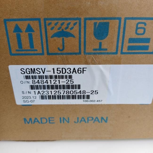 SGMSV-15D3A6F