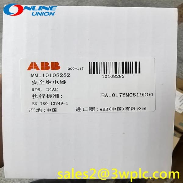 Quality 200VA ABB 200-115 Transformer Comando 100mm Width 110mm Height Easy Operation for sale