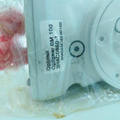 Cina 3HAC059444-002 ABB Processo polso in vendita