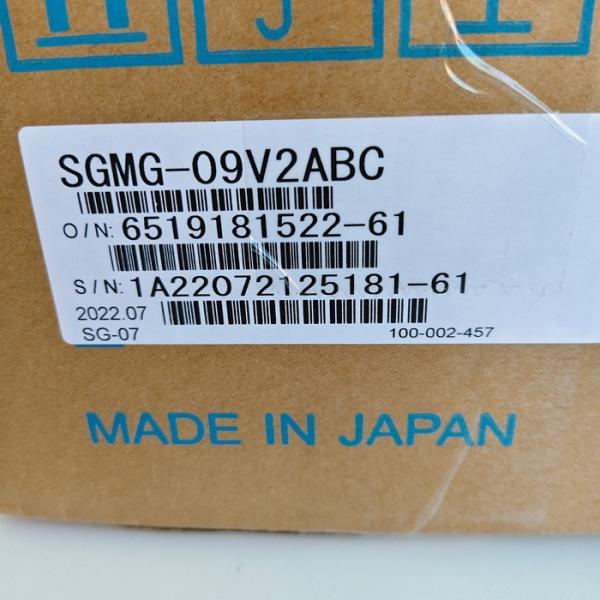 Quality SGMG-09V2ABC YASKAWA high-performance servo motor for sale