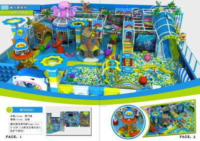 China customized colorful kids Amusement Equipment funny Outdoor Playground for Children for sale