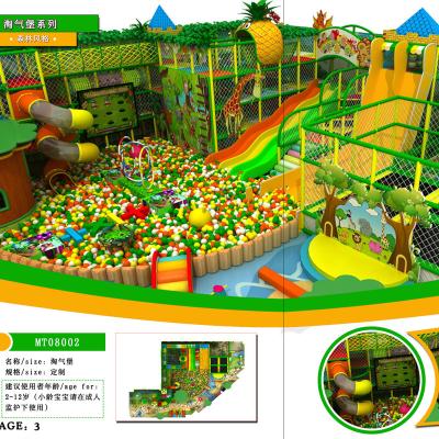 China customized colorful Jungle kids Amusement Equipment funny indoor Playground for Children for sale