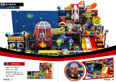 China customized colorful Space theme kids Amusement Equipment funny Indoor Playground for Children for sale