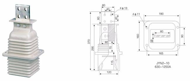 Low price 10kv epoxy resin insulation contactor puhsing